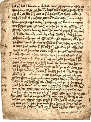Eddic Poem Manuscript